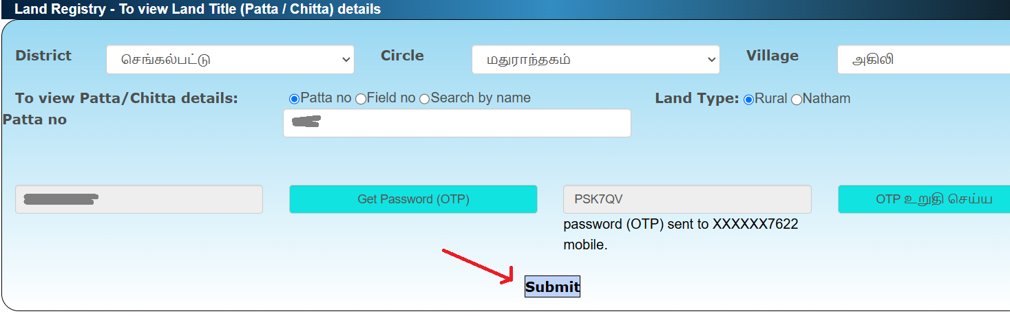 Patta Chitta Online TN 2026 (Tamil Nadu Land Records) @ eservices tn